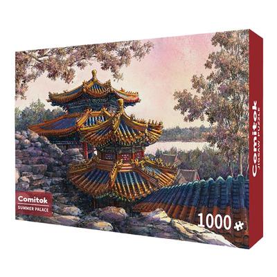 Comitok星空膜蓝卡拼图颐和园