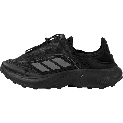 Adidas/阿迪达斯正品FC WALKER男女厚底耐磨一脚蹬运动鞋JP6646