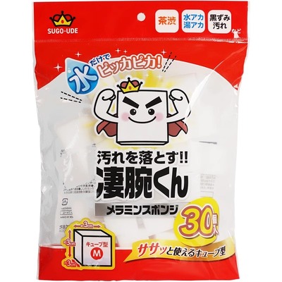 日本LEC魔术擦纳米去油去污