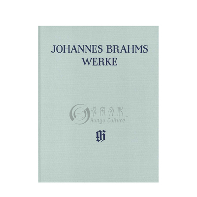 勃拉姆斯弦乐五重奏双钢琴版