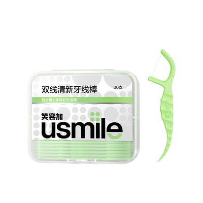 笑容加双线清新牙线百香果味新品