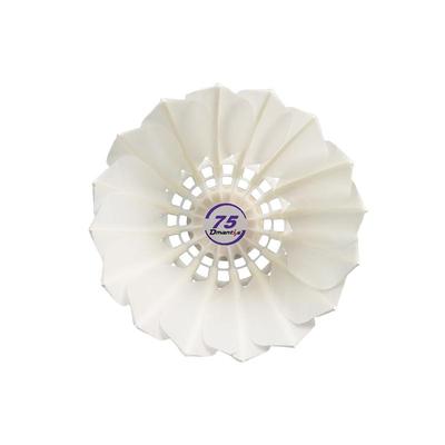 迪马斯三段式再生羽毛球不惧扣杀