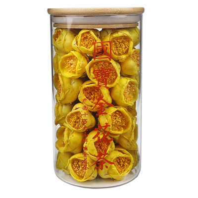 正宗金花茶广西野生50克特级精选