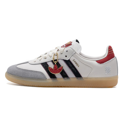 【自营】Adidas阿迪达斯休闲鞋男女童鞋新款休闲轻便休闲鞋JQ5976