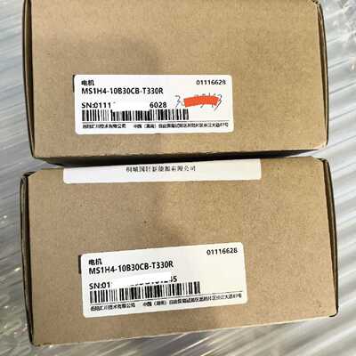 溢价-汇川INOVANCE伺服电机 MS1H4-10B30CB-T