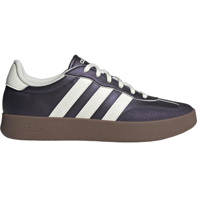 Adidas/阿迪达斯正品2025新款男女同款运动休闲系带板鞋JQ6667