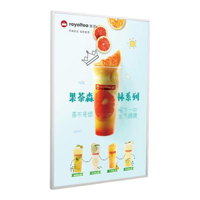 铝合金海报框挂墙a4a3开启式执照制度磁吸展板画框相框电梯广告框