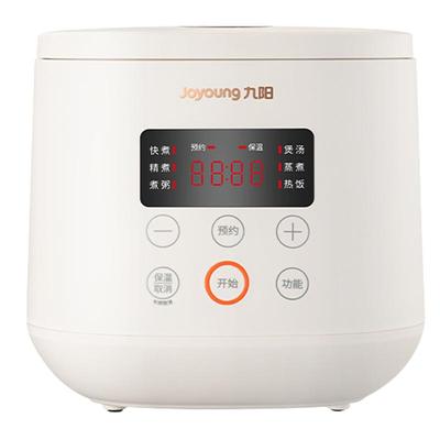 九阳电饭煲家用多功能2L小型电饭锅迷你不粘锅蒸煮饭微压20FZ125