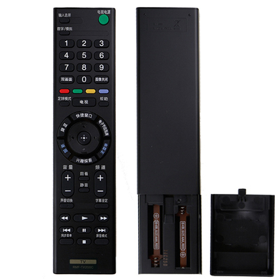 索尼原装电视遥控器万能通用