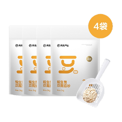 益生菌2千克*4袋猫砂网易严选