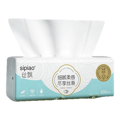 丝飘抽纸大尺寸小包整箱