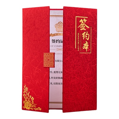 动力高档签约本定制极速设计出货