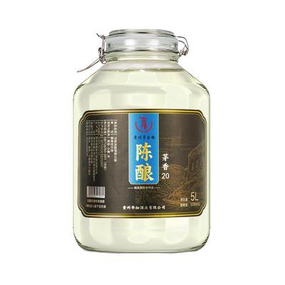茅台镇陈酿茅香20坤沙纯粮食白酒