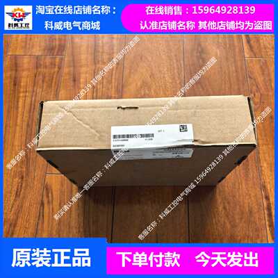 议价A5E38010002 西门子G120变频器 附件 A5E38010003 A5E4098615