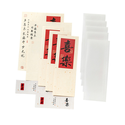 男女0-2岁手脚印唯美国风