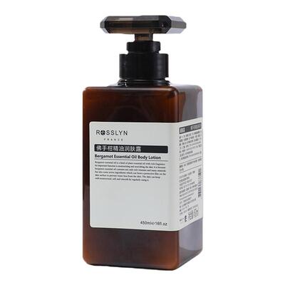 罗斯琳佛手柑润肤露身体乳保湿