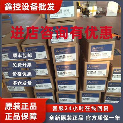 议价三菱主轴驱动器MDS-EJ-V1-80B/40B/MDS-DH-SP-480现货质保一