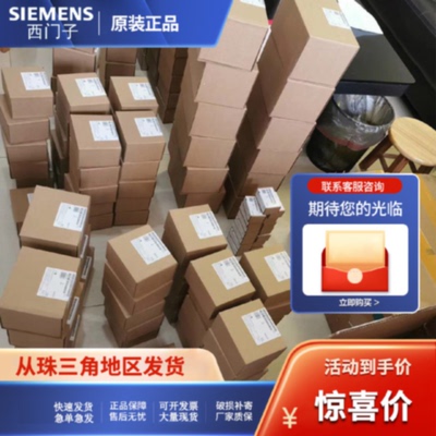 S7-1200 SM1221 1222 1223 1231 1232 1234 CB1241 CM