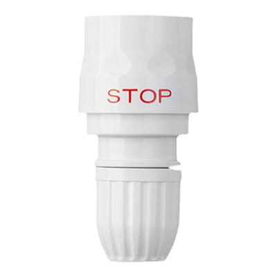 日本TAKAGI三分止水快接