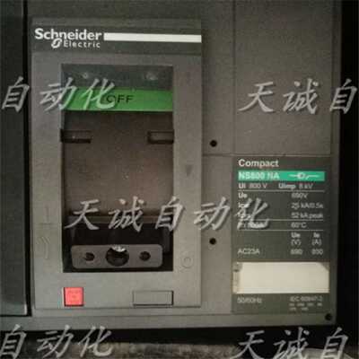 议价原装正品Compct固定式负荷开关NS1000NA  NS800NA NS630NA 3P
