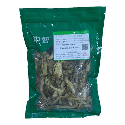 ZEUS/中智当归中药饮片250g/袋