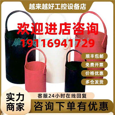 议价亚速旺 Eagle Thermoplastics 安全运瓶篮 CARRYING TRAY