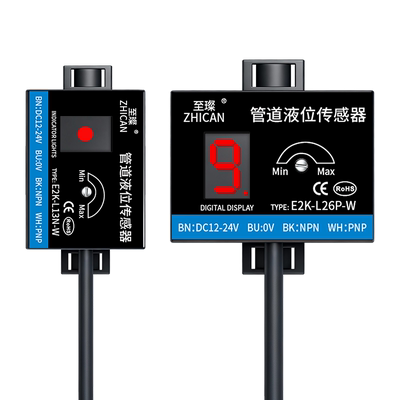 非接触管道液位传感器电容式检测半透明液体水位油位感应高低有无