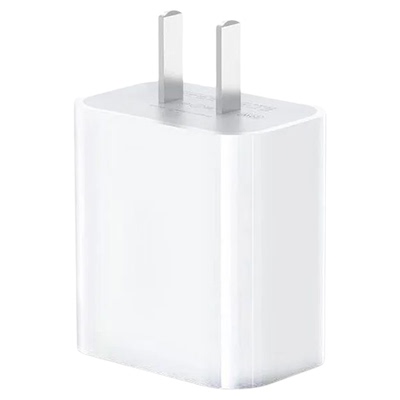 【全新升级】氮化镓PD20W适用苹果iPhone15promax ipad充电器1420W快充13pro手机12数据线套装闪充插头