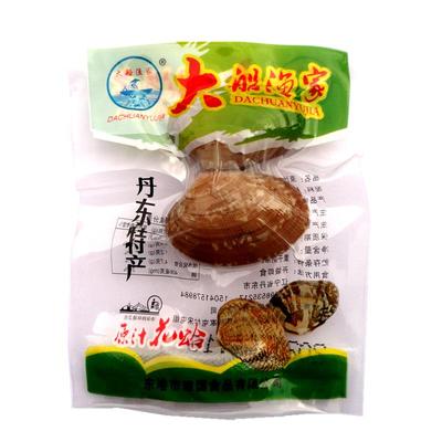 开袋即食海鲜蛤蜊丹东特产辽宁