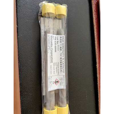 议价岛津toc4200高灵敏催化剂630-00996