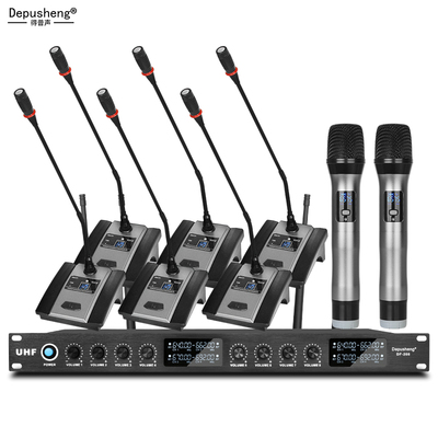 得普声会议麦克风无线桌面防啸叫