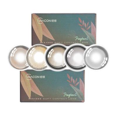 买1送4】混血美瞳大直径半年抛旗舰店正装官网HC近视隐形眼镜女TN