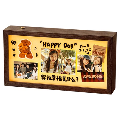 创意礼物送朋友情侣夜灯氛围感