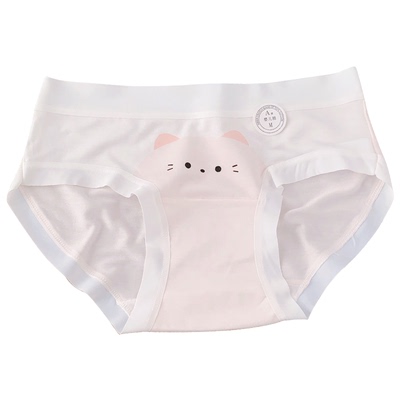 无痕内裤薄款夏季学生全棉裆女