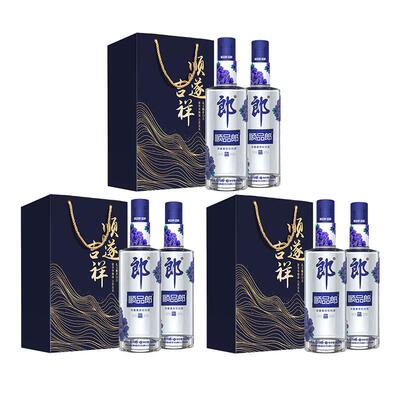 郎酒45度顺品郎蓝顺480ml*2瓶礼盒*3盒浓酱兼香型光瓶白酒粮食酒