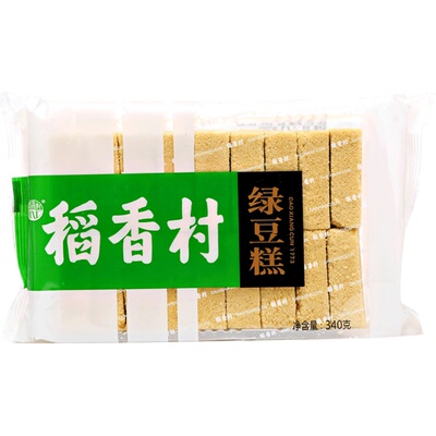 稻香村绿豆糕340g 绿豆饼传统绿豆糕糕点心小吃老人糕点