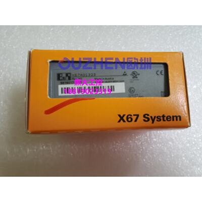 议价全新原装贝加莱模块X67系列X67AO1323 X67IF1121-1当天发货