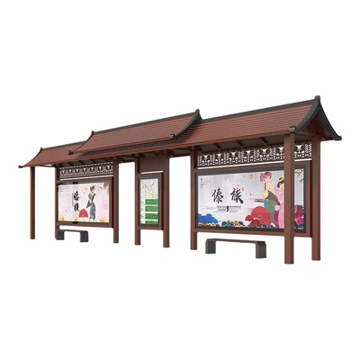 四川仿古候车亭厂家中式公交站台制作定制巴士站招呼站电子站牌