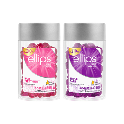 ellips意立诗护发精油护色滋养