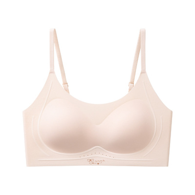 草本初色青少年青春期少女发育内衣二三阶段2026新款夏季薄款初中