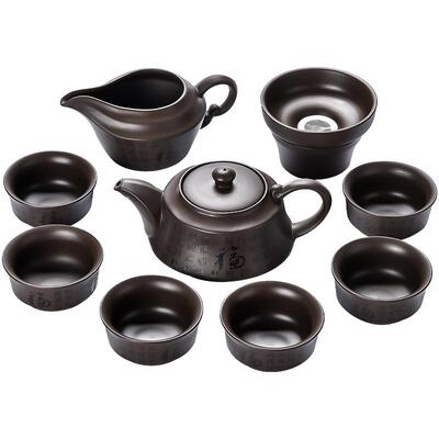 高档茶具紫砂功夫茶具套装办公室用茶具套装2026新款紫砂茶具套装