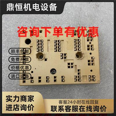 议价SKIIP39AC126V2 SKIIP38AC126V2 SKIIP37AC12T4V1 SKIIP39AC1