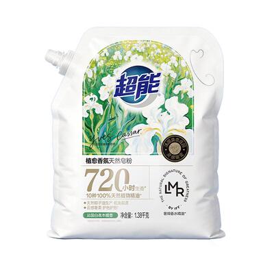 超能植愈香氛天然皂粉1.38kg