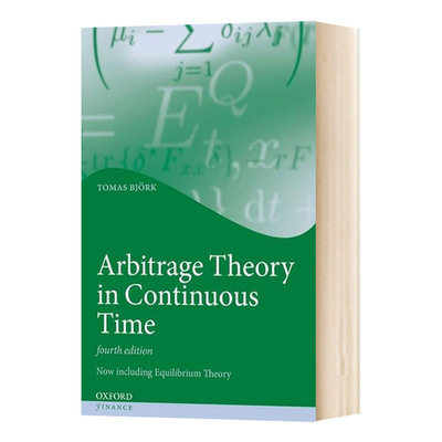 英文原版 精装 Arbitrage Theory in Continuous Time 连续时间的套利理论 英文版