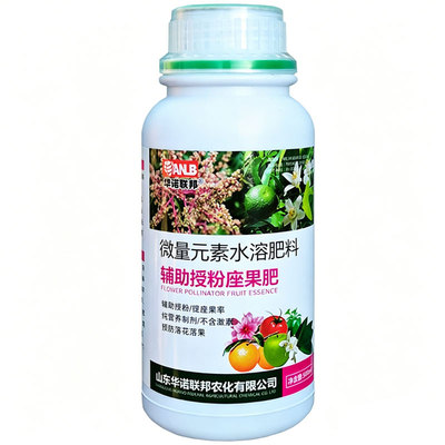 辣椒坐果肥蕾多椒多防落椒畸形