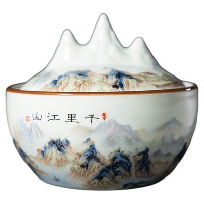 墨上云间山峰火锅砚不干墨多功能