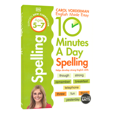 DK 10 Minutes A Day Spelling Phonics 每天10分钟 自然拼读 单词拼写 DK幼儿小学教辅 5-7岁 3-5岁  趣味游戏 英文原版进口图书