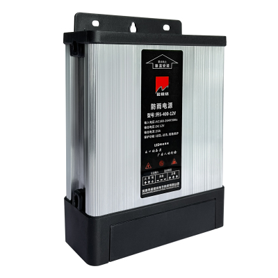 直流变压器12V开关电源400W