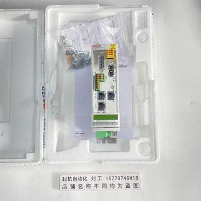 议价全新力士乐驱动器HCS01.1E-W0008-A-03-B-ET-EC-EP-S4-NN-FW
