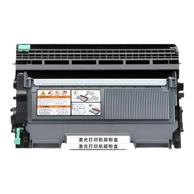 M7400Pro硒鼓m7605d粉盒易加粉